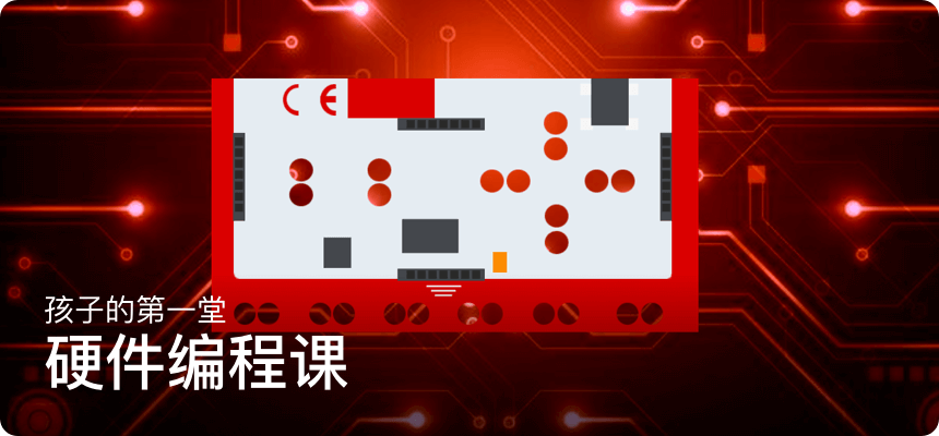 西瓜创客官网 Scratch，python，c，图形化编程，少儿编程社区